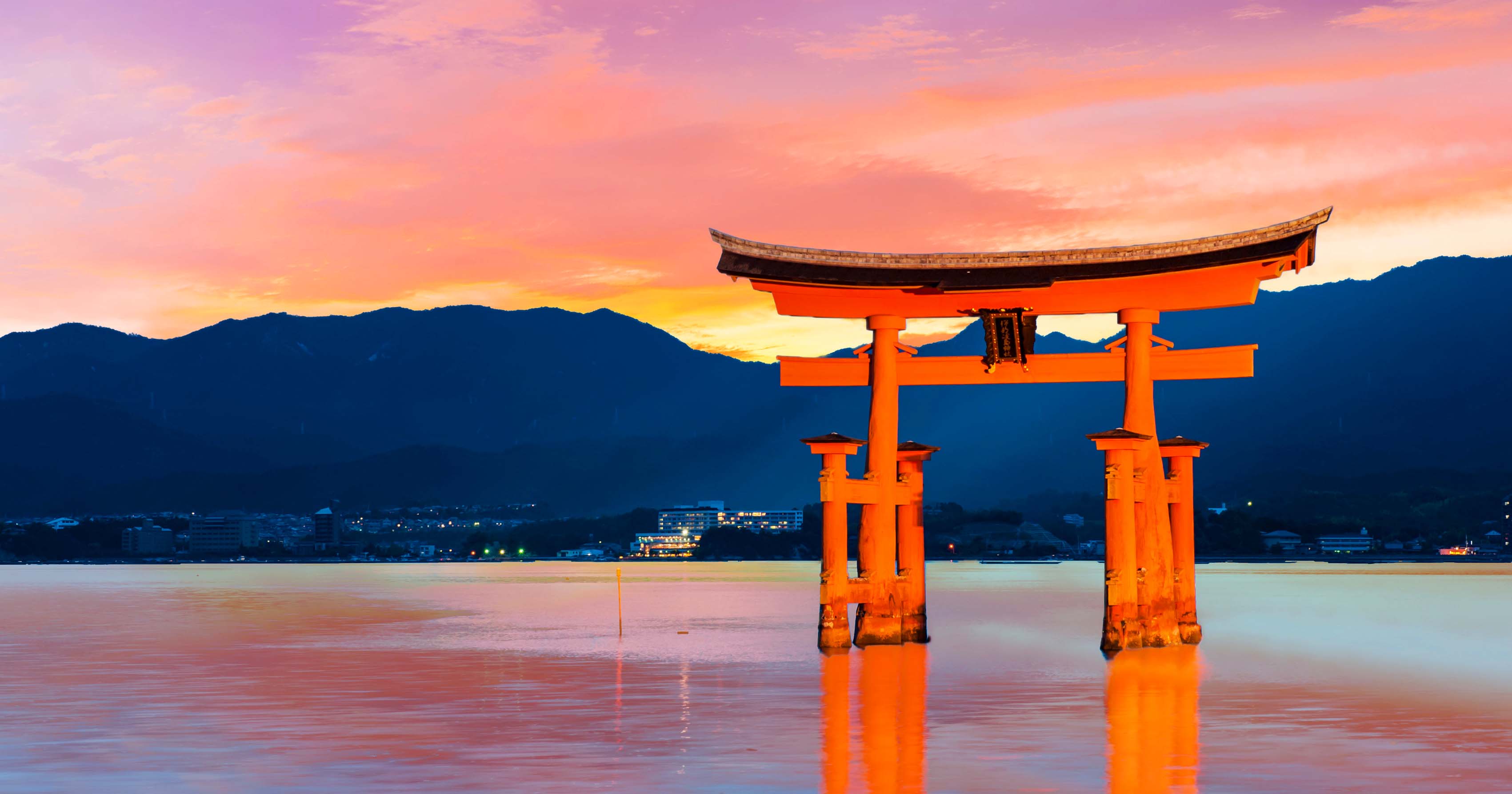 日本-中國地區｜永信旅行社